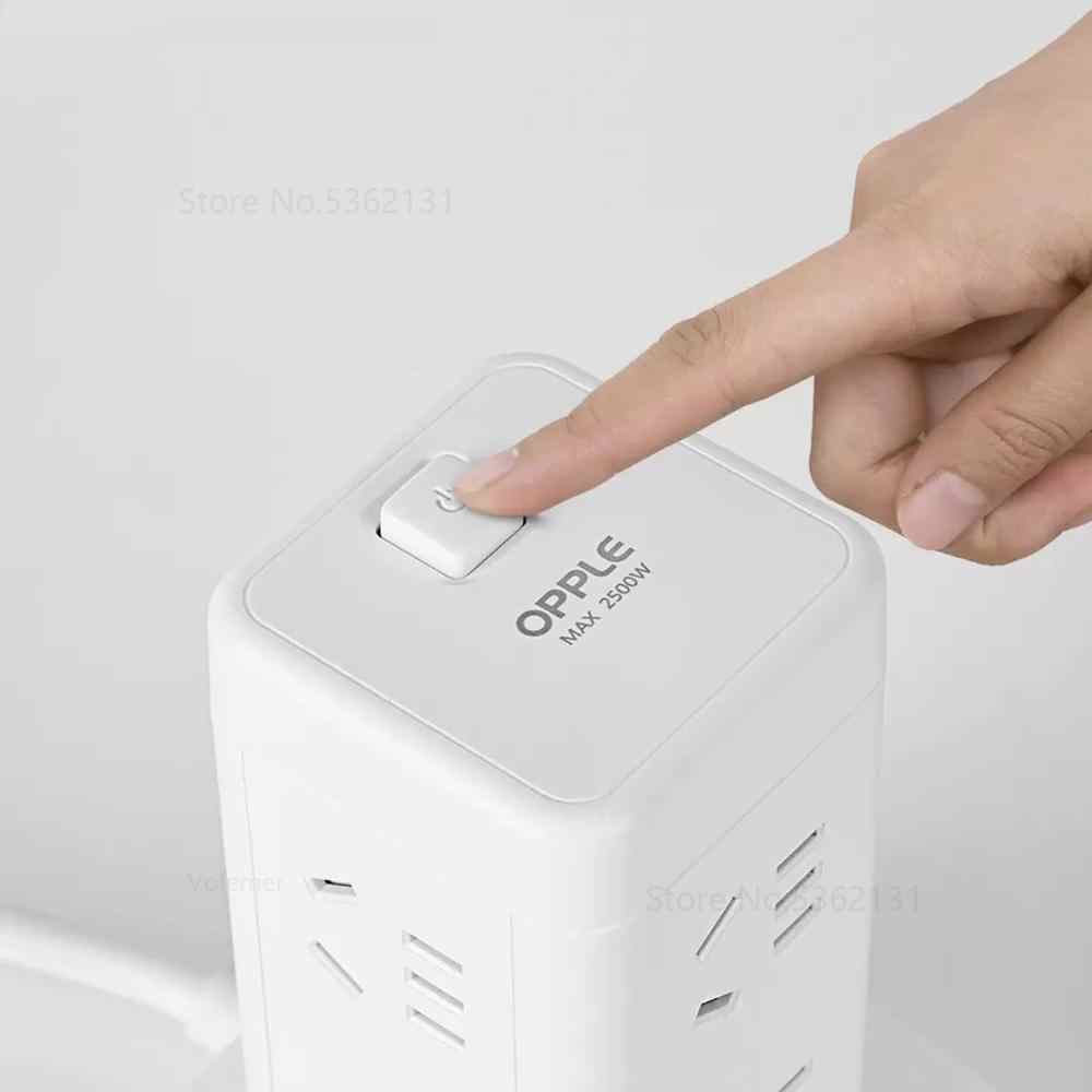 Youpin Opple Multi-Functional Vertical Outlet Tower Power Strip - Harbar